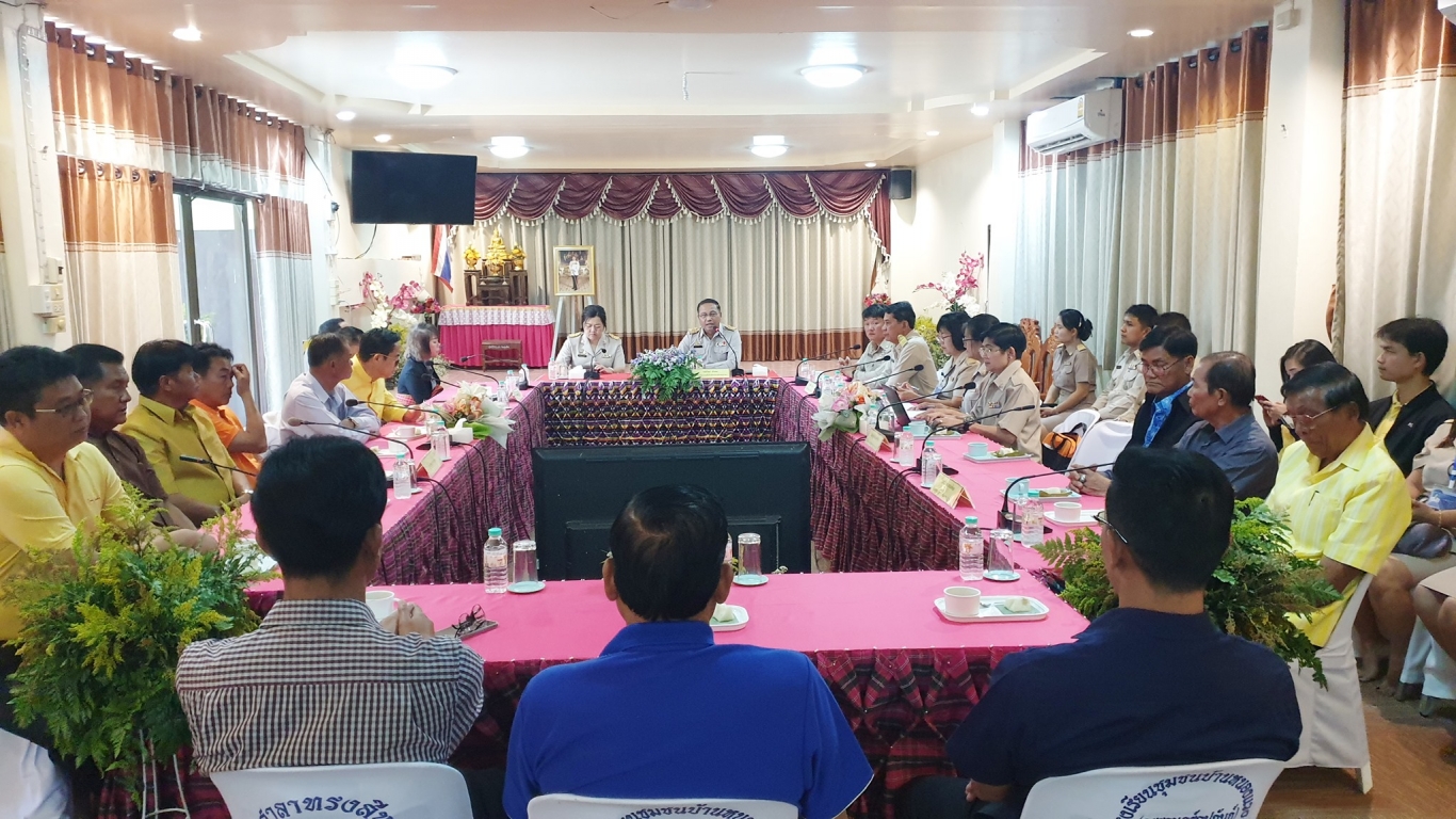 Our News | SMS Corporation Company Limited